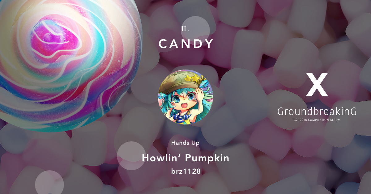 Howlin' Pumpkin / brz1128 | GroundbreakinG